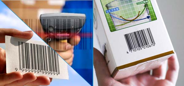Design Code 128 Set A Barcode Font Howtobarcode